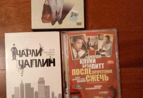 Видеодиски DVD - Коэны и Чарли Чаплин