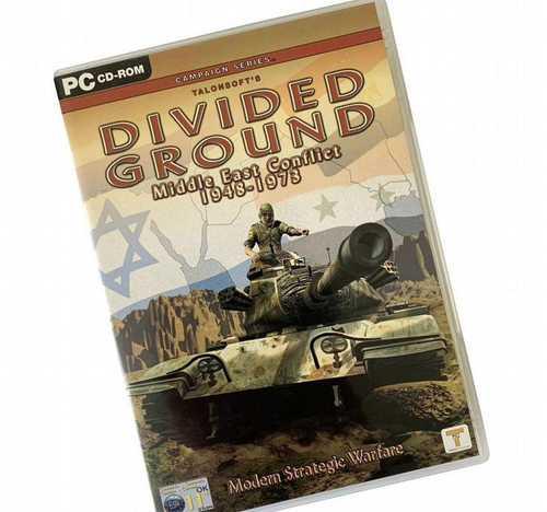 Divided Ground Middle East Conflict зарубежная лиц