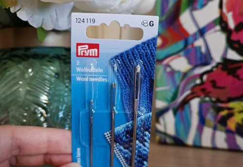 Prym иглы для шерсти и гобелена