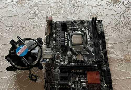 Материнская плата с процессором ASRock LGA1151