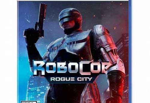RoboCop Rogue City PlayStation 5