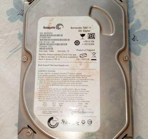 Жёсткий диск 320 GB