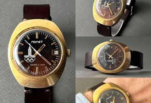 Полет Олимпийские - мужские наручные часы СССР Au