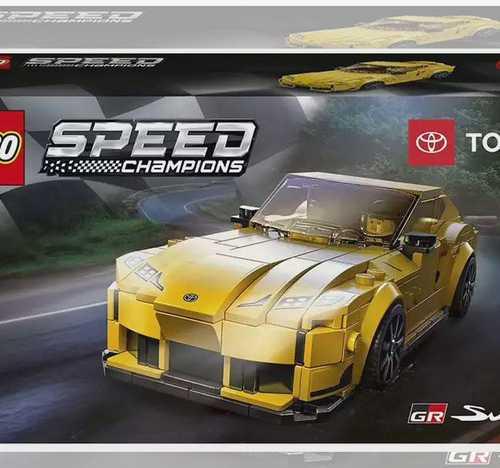 Lego Speed Champions Toyota GR Supra 7