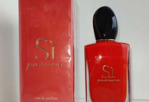 Парфюм женский S Passione Giorgio Armani100 мл