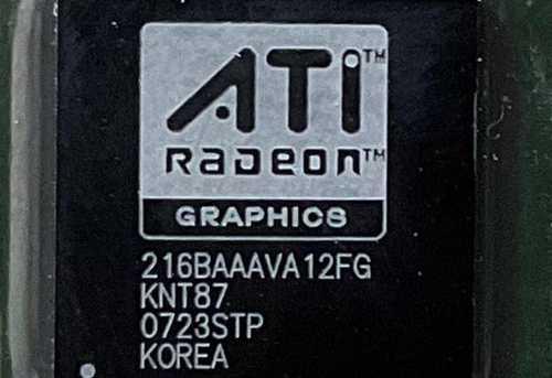 Видеокарта Ati Radeon Mobility HD 2300