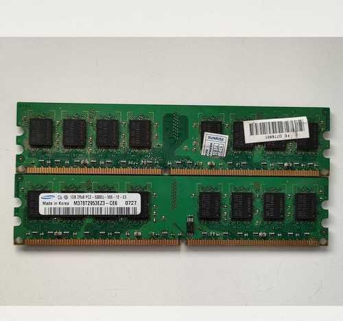 Оперативная память DDR2 Samsung 1GB 2rx8 pc2-5300u