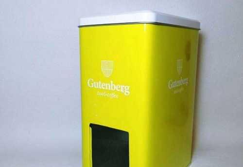 Банка жестяная для чая Guttenberg