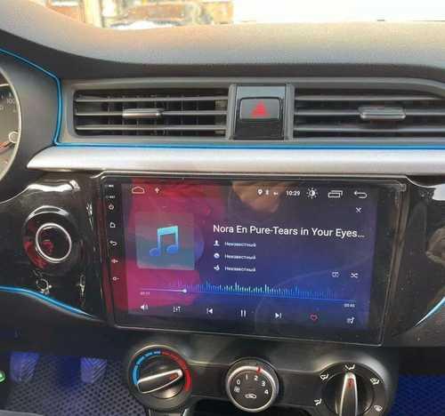 Магнитола Kia Rio 4 Android IPS DSP