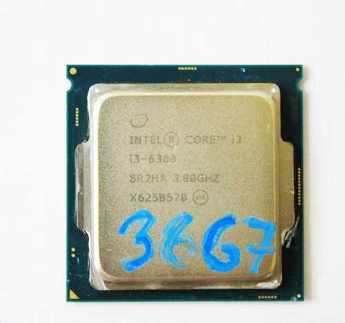 Процессор 1151 intel core i3 6300 (3.8 GHz)