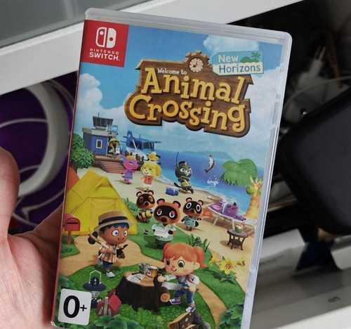 Animal crossing new horizons nintendo switch