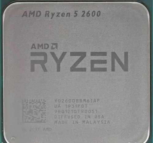 Процессор amd ryzen 5 2600