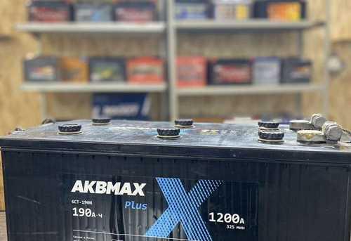 Аккумулятор akbmax Plus 190ач