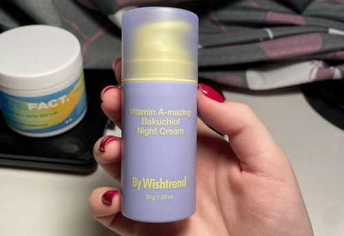 By wishtrend vitamin a-mazing bakuchiol