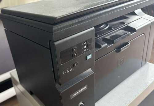 Мфу лазерный принтер hp laserjet m1132 mfp