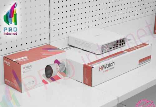 Ip-видеонаблюдение HiWatch 2Mpx ColorVu