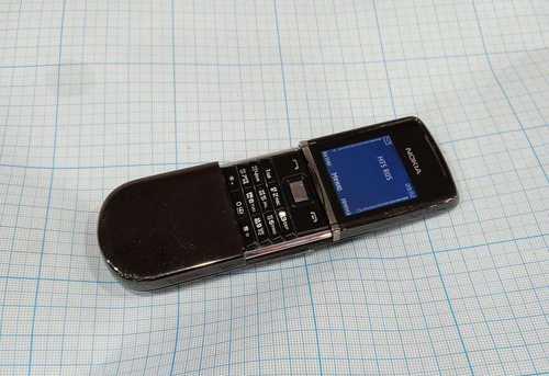 Nokia 8800 Sirocco Edition