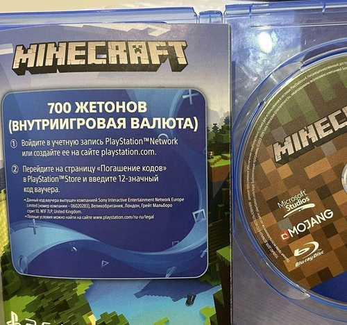 Игра майнкрафт на ps4