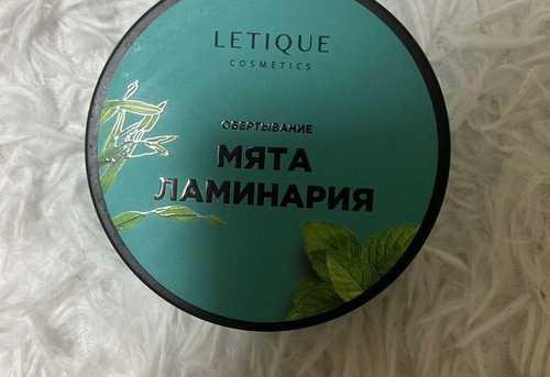 Letique обертывание