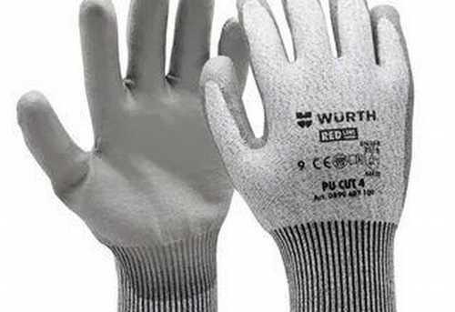 Перчатки рабочие Wurth