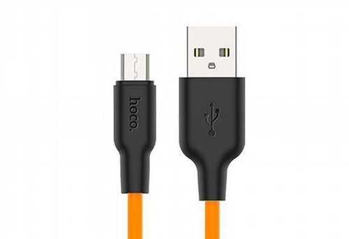 USB кабель hoco X21 Plus Silicone microusb, 2.4А