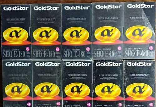 Видеокассеты GoldStar VHS 10 штук Одним лотом