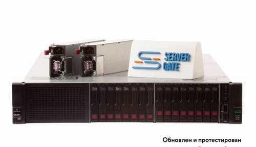 Сервер HP DL380 Gen10 8SFF+8NVMe 2xGold 6154 768GB