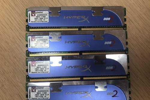 Kingston HyperX 4гб (1гб x 4 шт) DDR2 1066 мгц