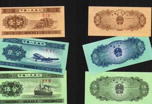 Банкноты Китая, Турции, Камбоджи