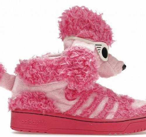 Adidas jeremy scott