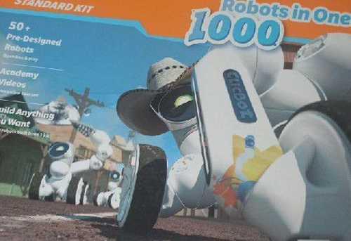 Робот ClicBot