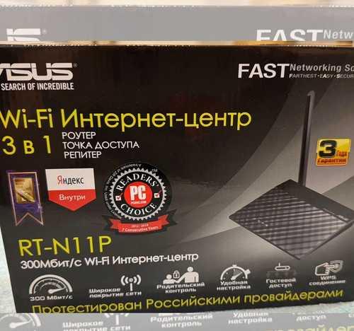 Wifi роутер Asus