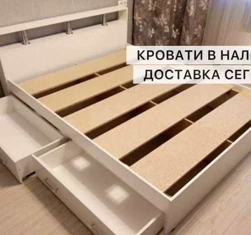 Кровать новая