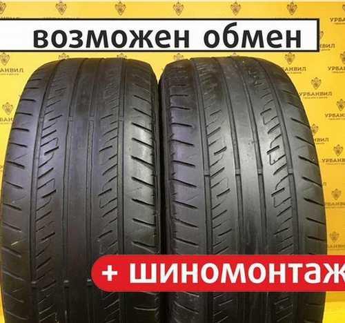 Dunlop Grandtrek PT2 245/55 R19 103S