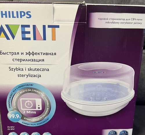 Стерилизатор паровой для свч печи avent