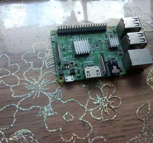 Raspberry pi 3 model b v 1.2