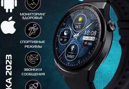 Умные смарт часы SMART watch круглые GT8 MAX