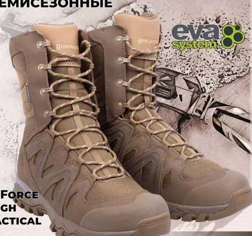 Ботинки Remington Boots R-force high Tactical