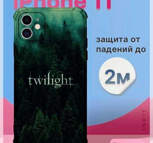 Чехол на iPhone 11 сумерки