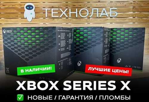 Xbox Series X 1TB + 700 игр / Новые / Гарантия