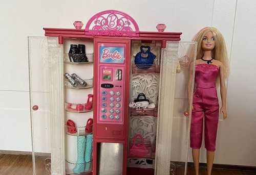 Кукла барби и автомат с одеждой