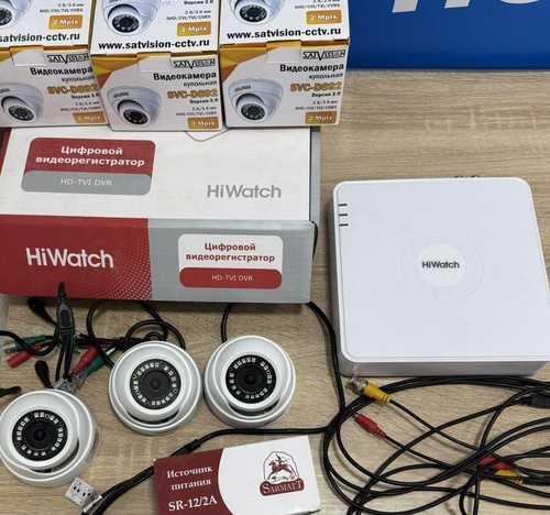 Комплект видеонаблюдения hiwatch с satvision