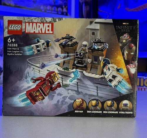 Lego Marvel 76288 — в наличии