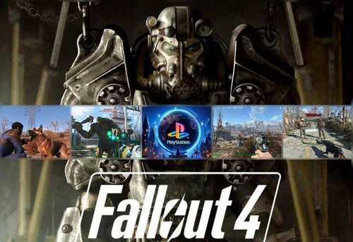 Fallout 4 ps4/ps5