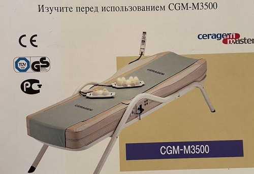 Продам массажную кровать ceragem CGM-M3500