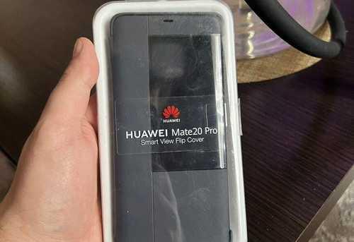 Чехол оригинальный huawei mate 20 pro smart view