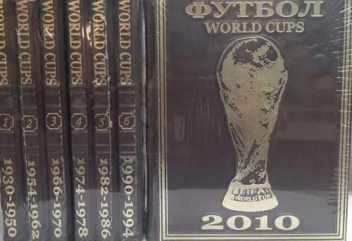 Книга Все чемпионаты мира по футболу