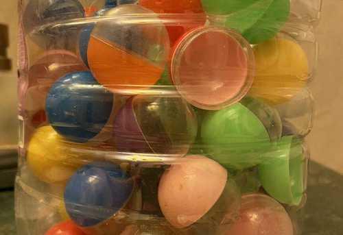 Капсулы пластиковые от игрушек