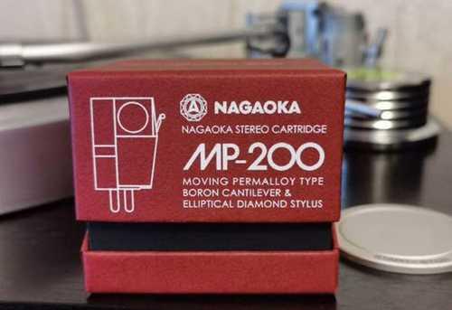 Nagaoka MP 200