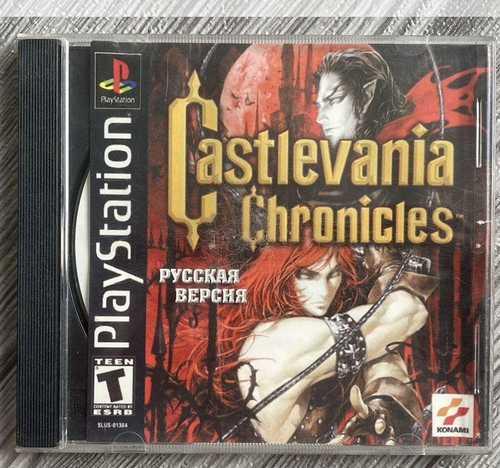 Castlevania Chronicles Ps One игры диск